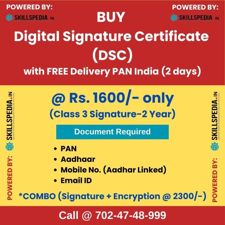 Online Application Invited under the Integrated Programme for Senior Citizens (IPSrC)